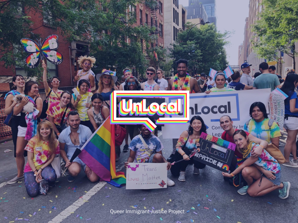 Queer Immigrant Justice Project - Unlocal