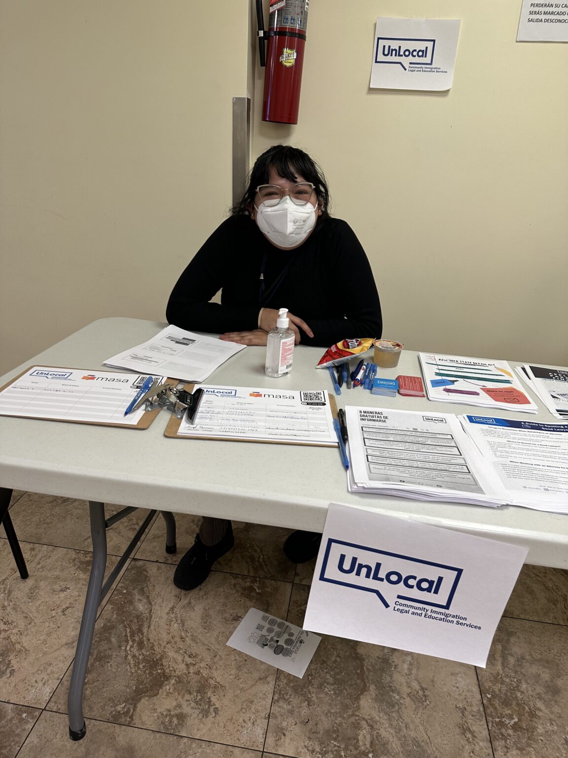 Pro Se Plus Project - Unlocal